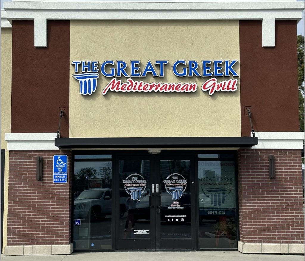 The Great Greek Mediterranean Grill opens their first O.C. restaurant ...